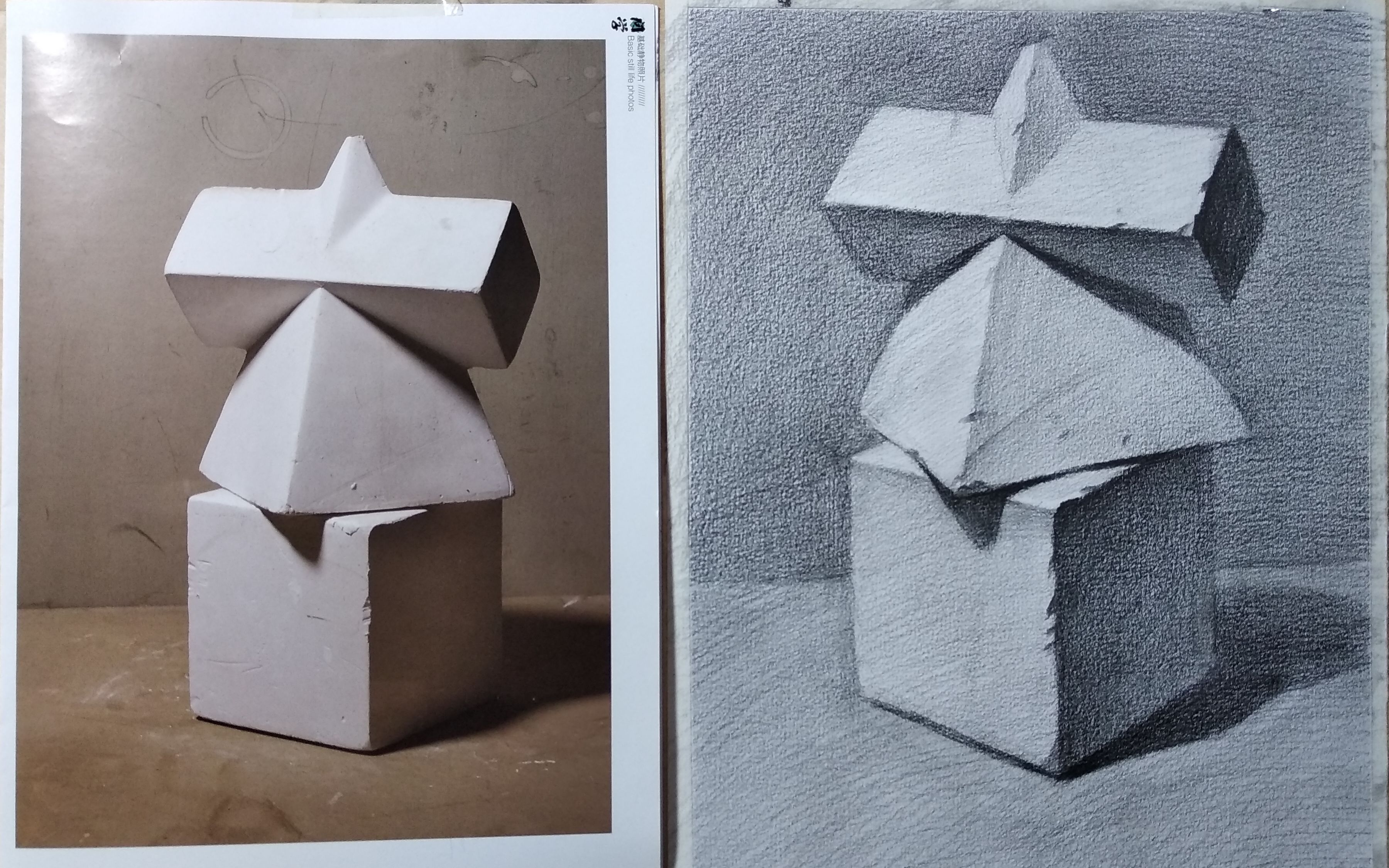 40分钟教你学会石膏几何体组合,