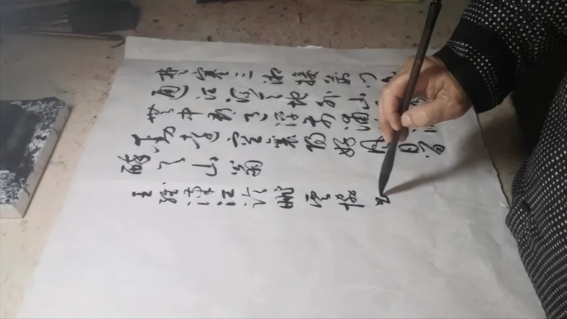 草书 王维诗 楚塞三湘接,荆门九派通。江流天地外,山色有无中