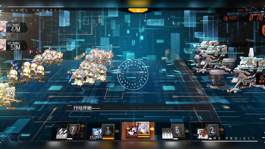 少女前线-战区 核心区关卡6要塞据点光头攻略