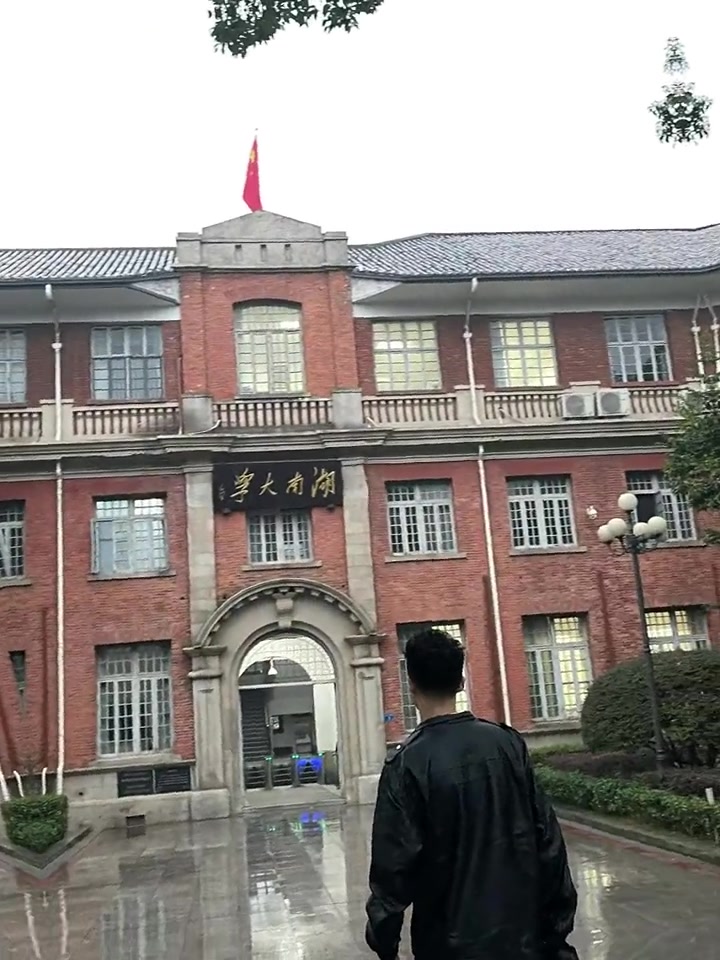 CSC库存长沙csc长沙旅游长沙吃喝玩乐hiphop