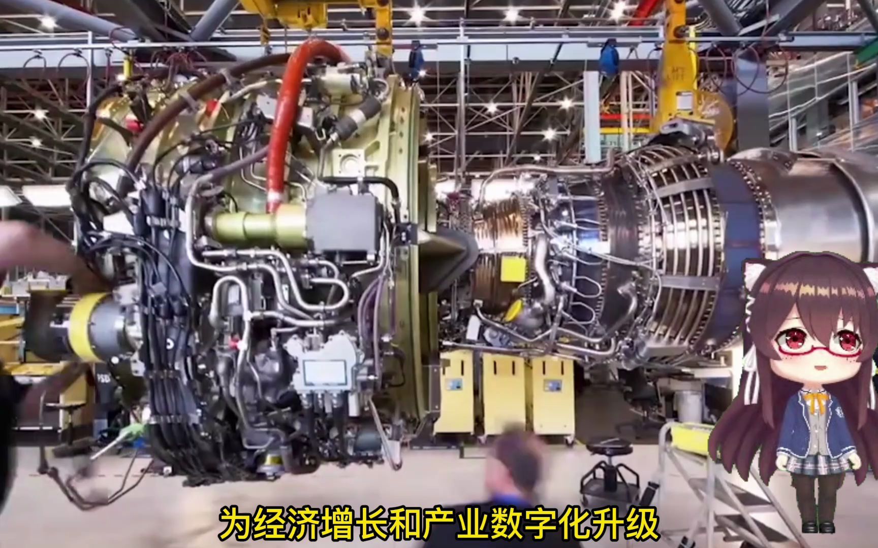 应用数字孪生技术,打造工业元宇宙