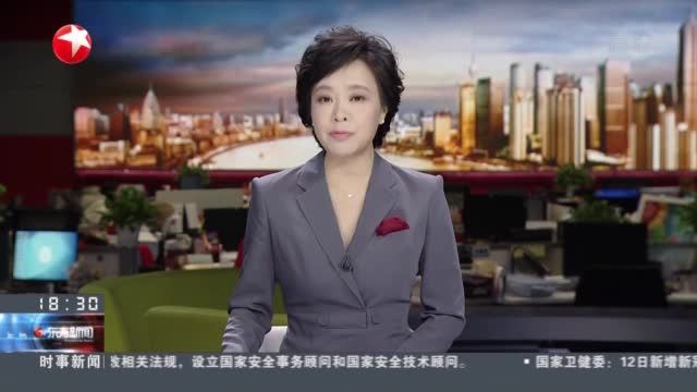 上海:数字化转型赋能高质量教育体系建设