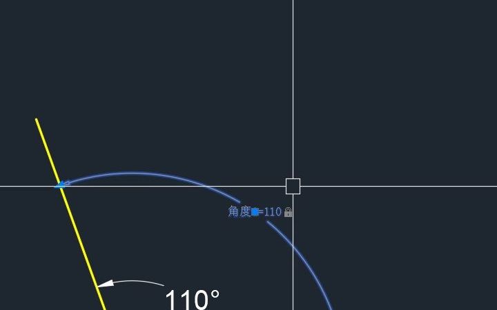 CAD如何任意的修改角度
