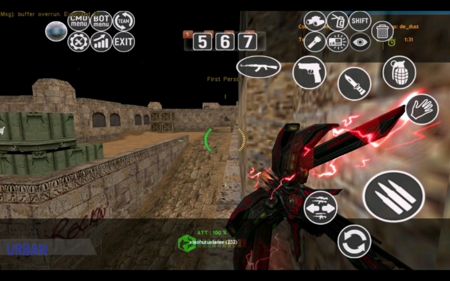 CSOL手机版不需要服务器可远程联机