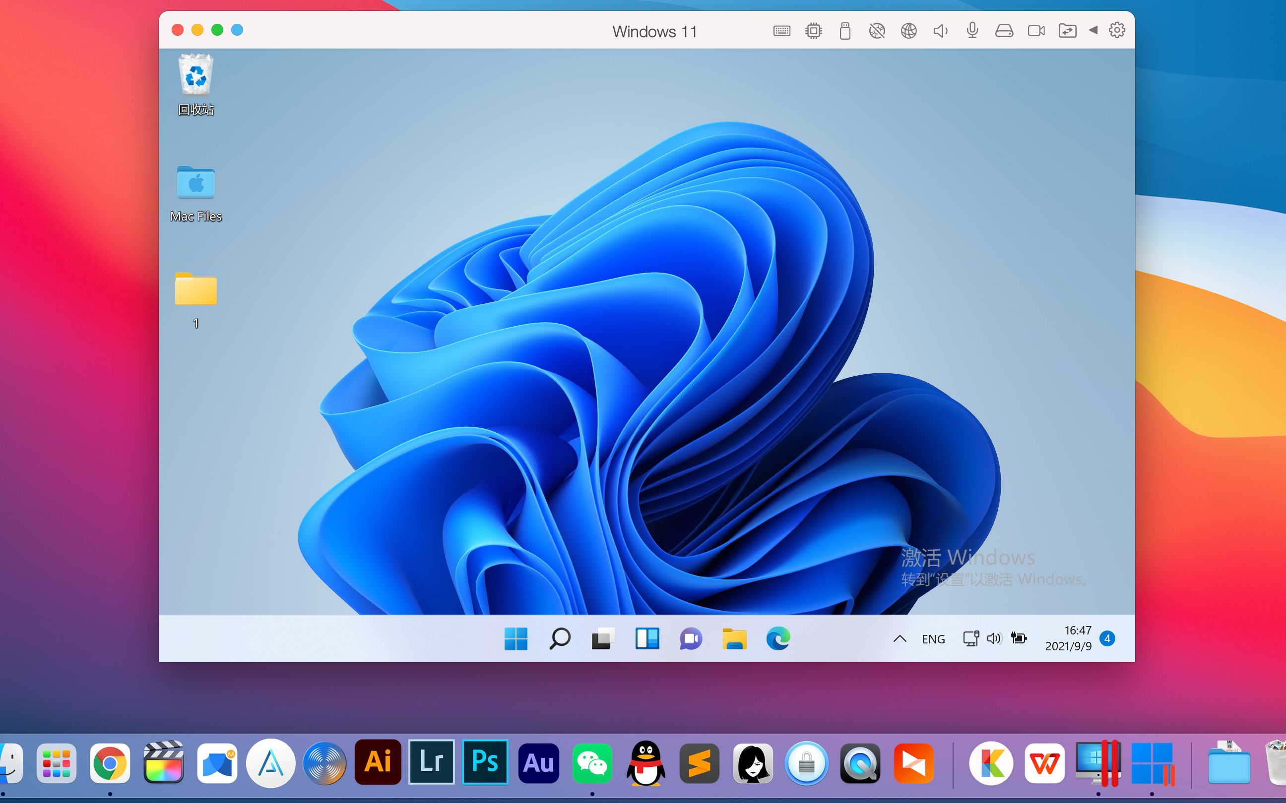 M1 Mac安装Win11 ARM:Parallels Desktop 17 性能大增