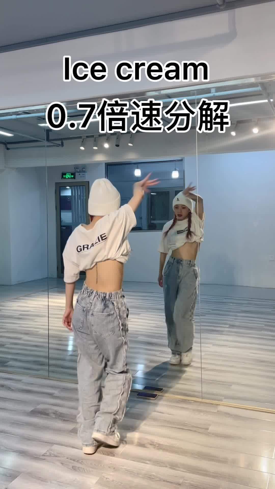 分解来了 终于记得发了#舞蹈分解教学视频