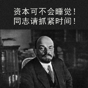 养生麻辣烫晋江分烫 