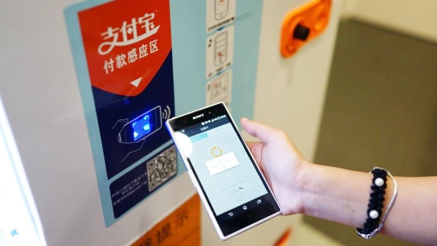 再没钱也要关掉支付宝这个设置,不然钱少了你都不到,赶紧看看吧