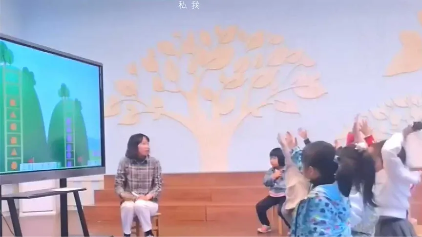 幼儿园中班数学活动《营救汪汪队》课堂实录+教案+ppt+希沃课件