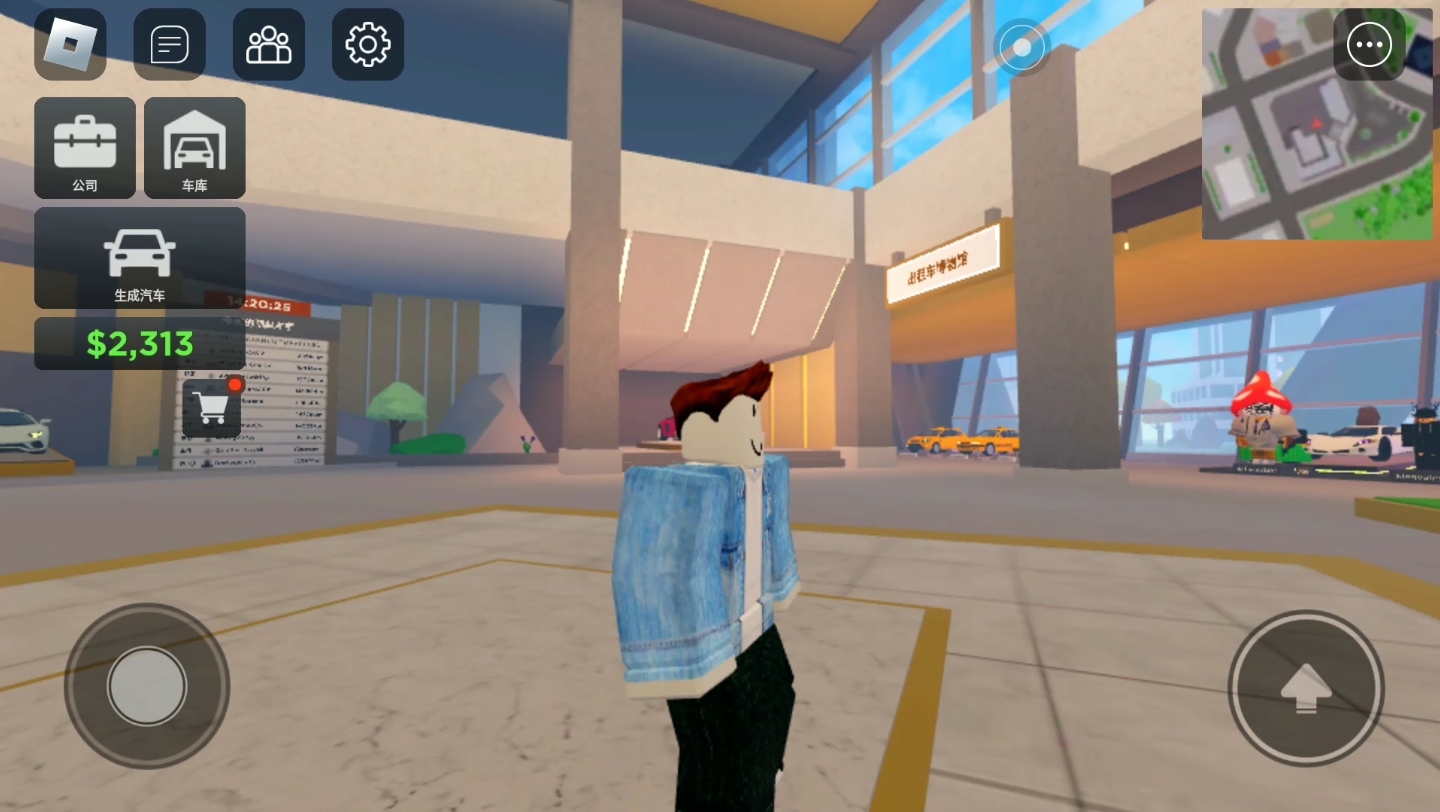 疯狂出租车!(Roblox)