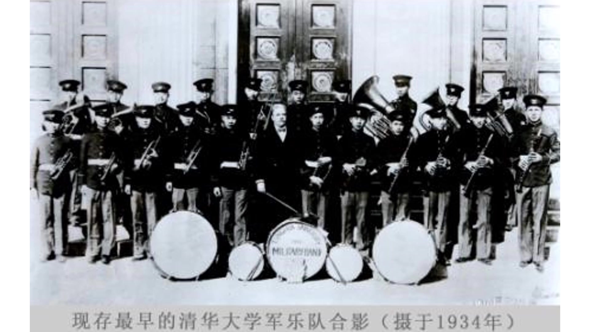 托诺夫《清华进行曲》管乐合奏 March Forward Tsing Hua