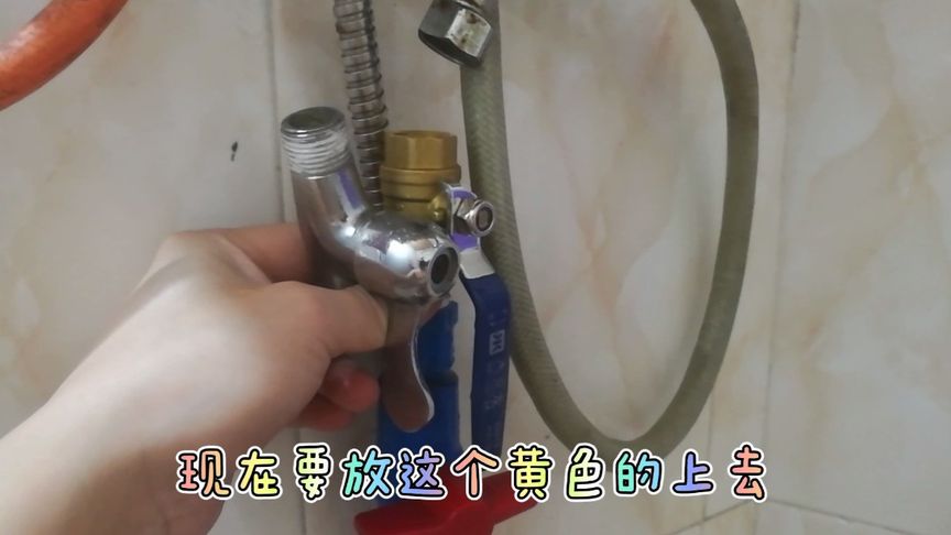 热水器阀门坏了,用这个方法简单又耐用,这样又可以省一笔小财