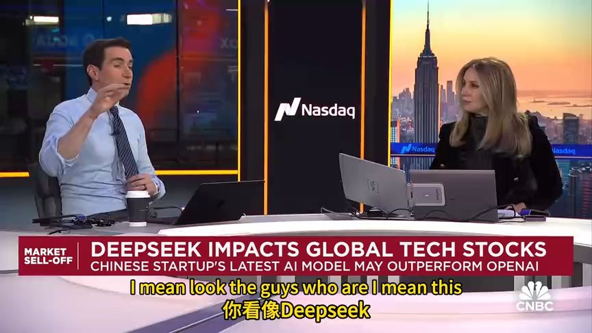美媒:在deepseek面前,甚至连Tiktok都有点小儿科了!