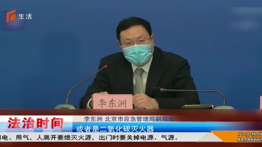 消毒液如何存放更安全?发生意外如何处理?