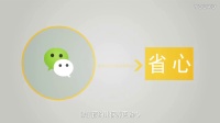 “东风Honda售后服务”微信公众号全新升级啦!