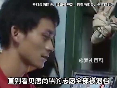 他用5年青春走弯路社会存在信息差