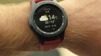 强大的三星Gear S3智能手表