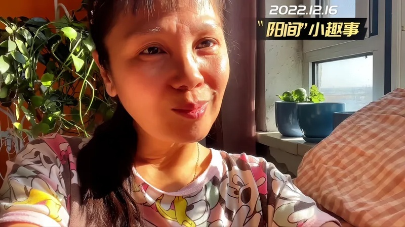 小人 阳了之后什么体验 2022年的最后一个月 新冠肺炎