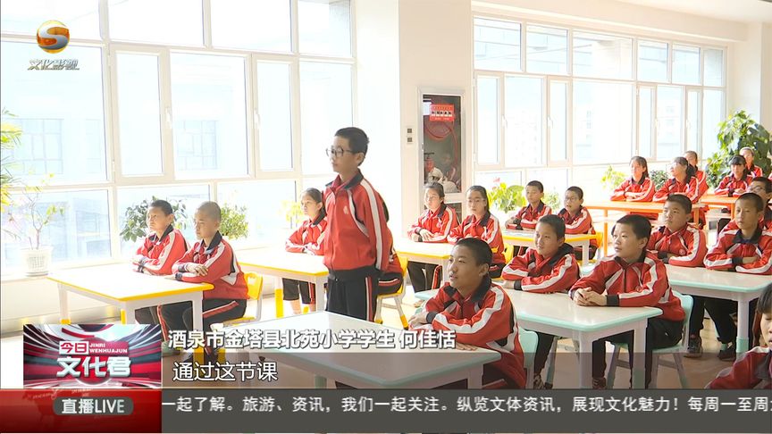 走进博物馆 感受历史魅力