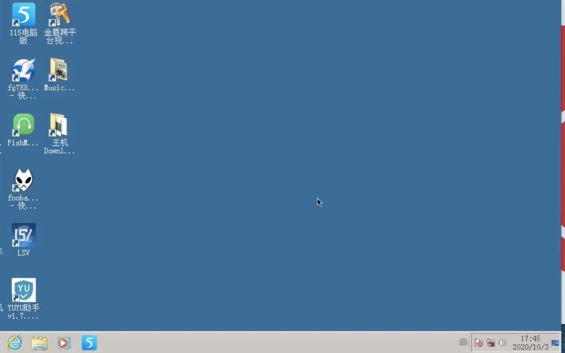 禁用华为手机自带浏览器_禁用华为百度输入法