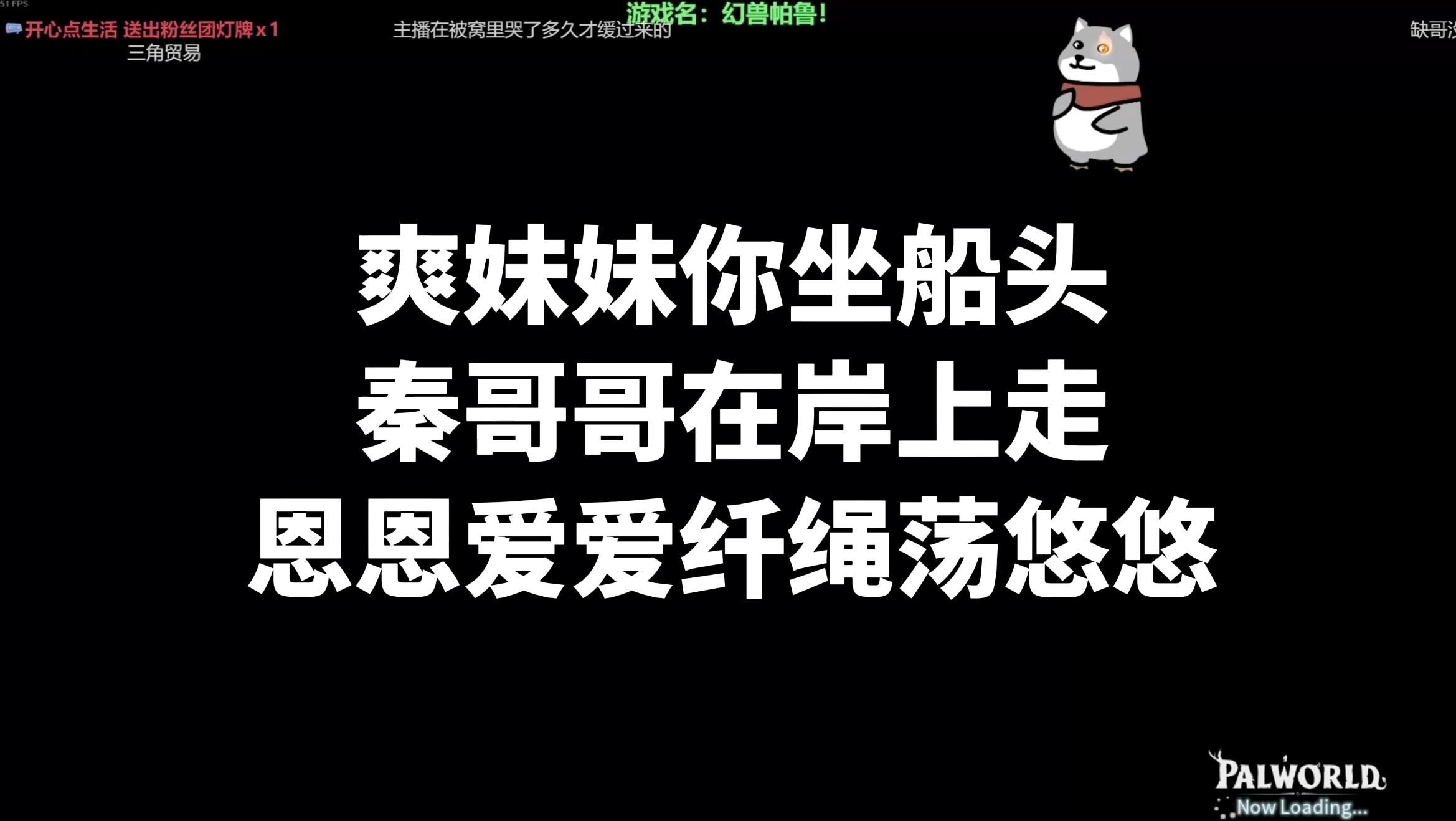 ...三三老师被系统制裁后又化身秦哥哥当着小代的面与爽妹妹打情骂俏
