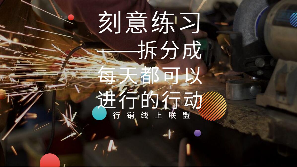 喵影工厂教学-如何用万兴神剪手新建、保存、打开工程文档