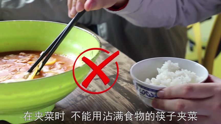 你用对筷子了吗?这些筷子礼仪要是不了解,可要闹笑话了!