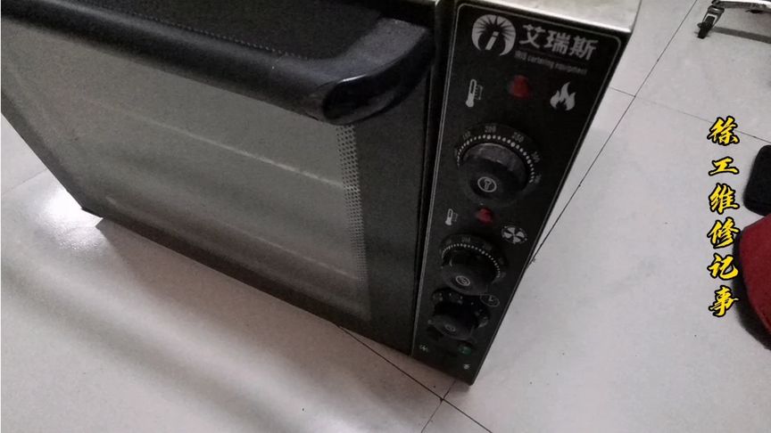 商用电烤箱有时打不开,有时合不上,一起拆开看看怎么更换铰链的