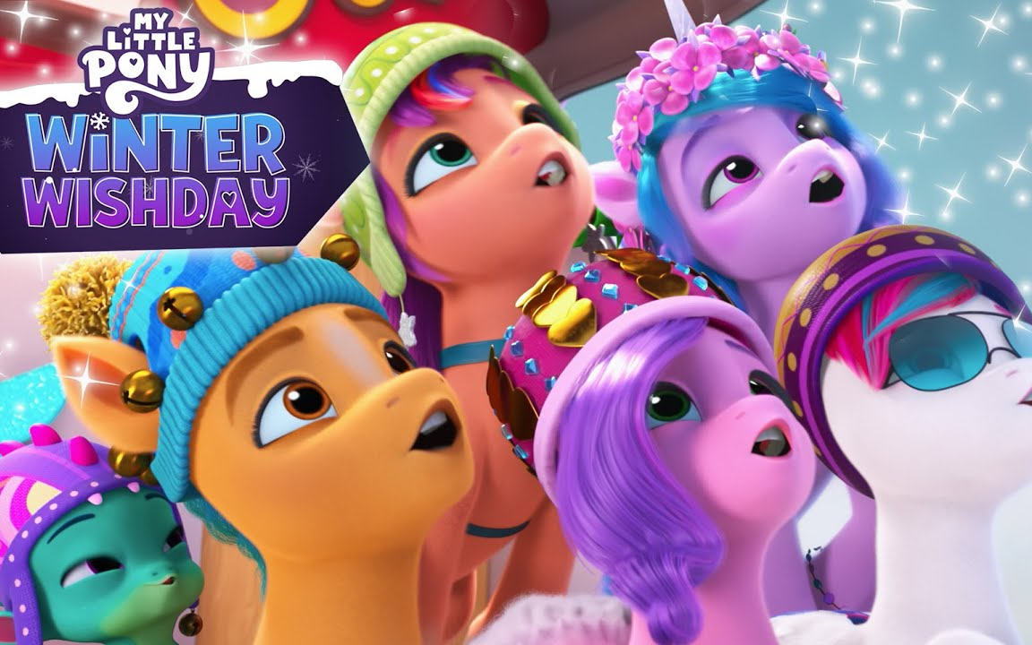 [MLP:G5] Make Your Mark 第三章 “Winter Wishday” 一分钟预告