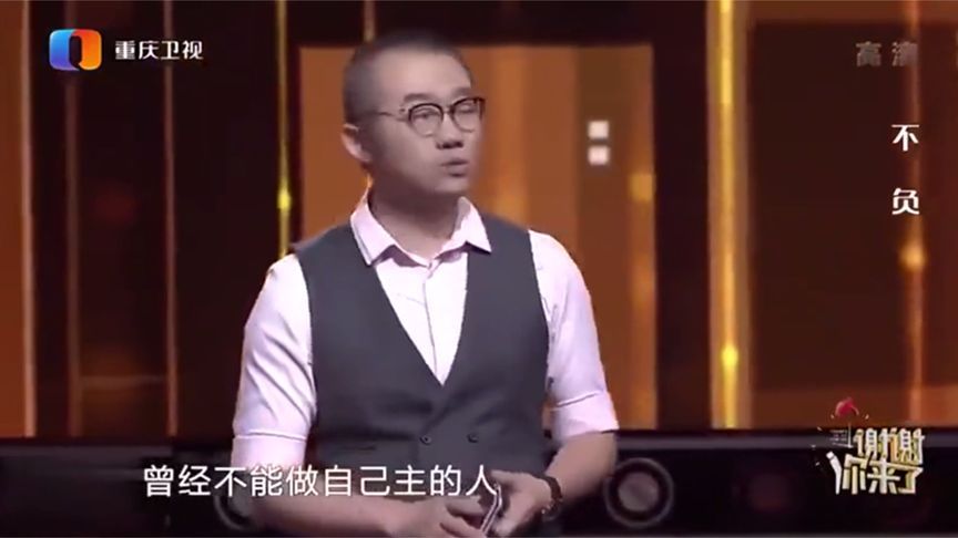 .企业管理,内心却一直爱舞蹈,涂磊:不能自己.
