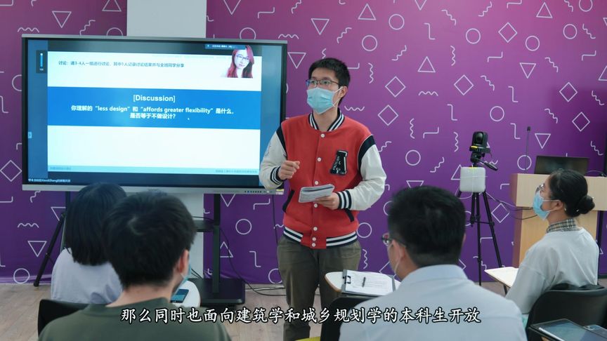 新教学模式下在线/融合式教学如何做?如今