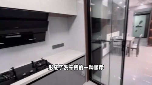 分享朋友家新房,请的设计师装修,大家觉得效果怎么样呢?