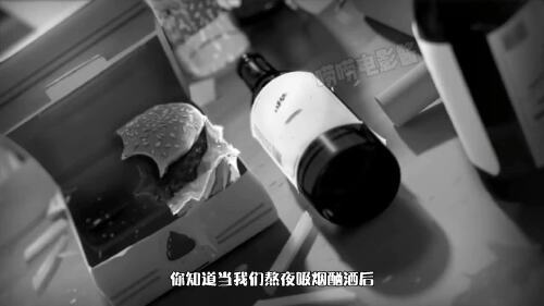 动画短片:当过度吸烟酗酒后,身体的每个器官都在为我们拼命!