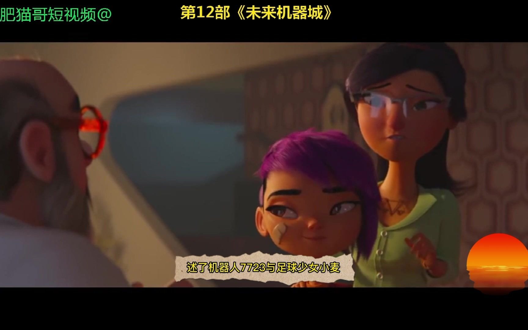 推荐15部-国产动画电影（上）