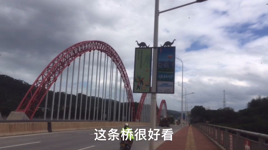 骑共享电动单车突遭遇断电,没想到欣赏到如此美丽的风景