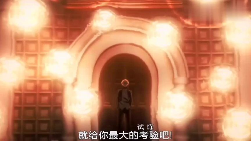 动漫经典片段 最燃最爆炸全程高能 斑爷万夫莫开