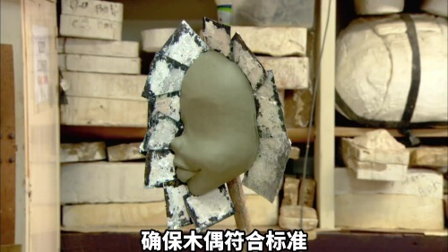 提线木偶是如何制作的?