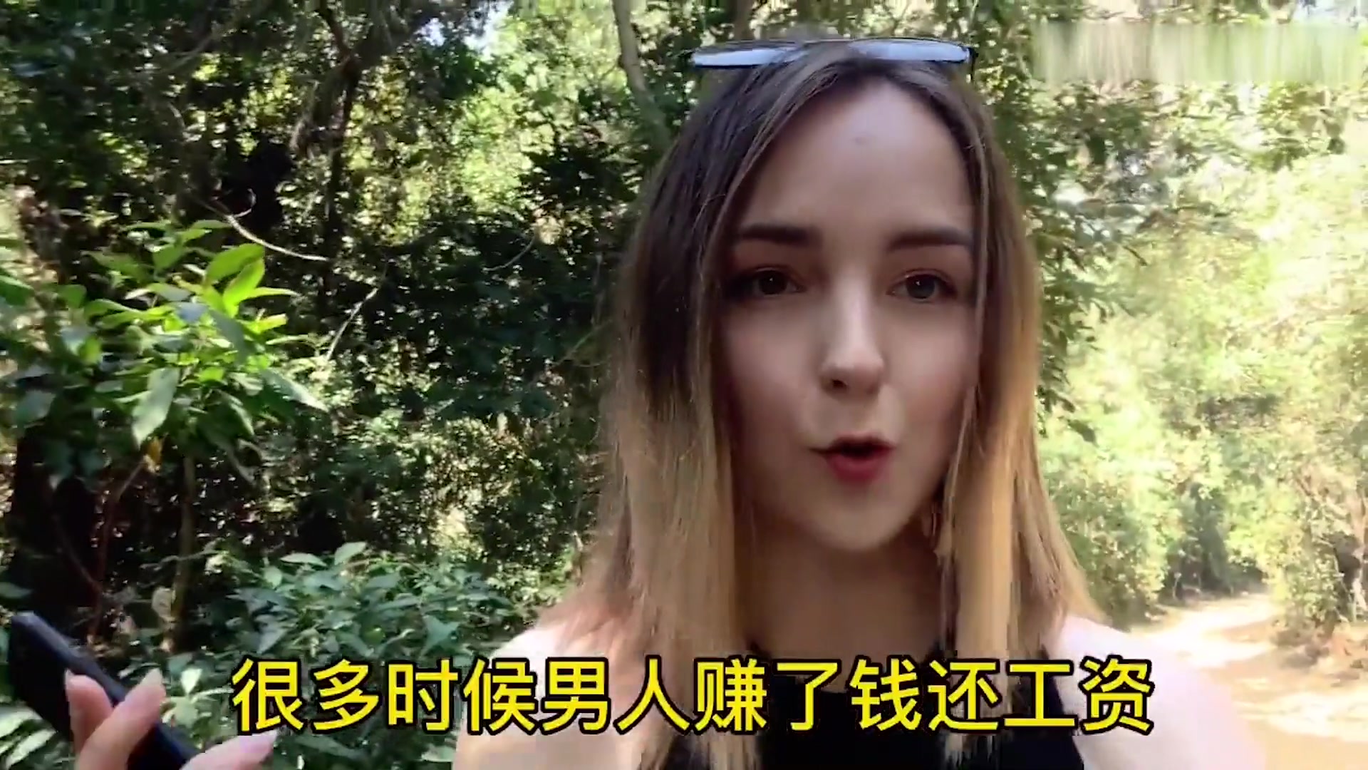 印度女孩羡慕中国女性:女人能顶半边天,从没想过竟然能男女平等