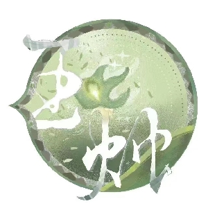 玉烛遗体捐献志协 