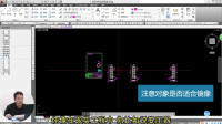 CAD从入门到精通:快速掌握旋转镜像制图