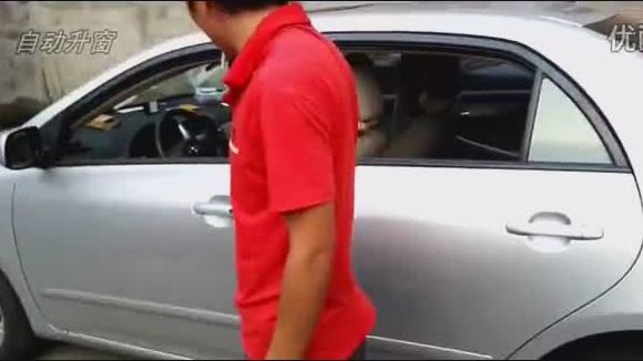 卡罗拉一键启动智能钥匙系统!