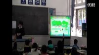 北师大版一年级数学第一册 前后_小学数学微课视频