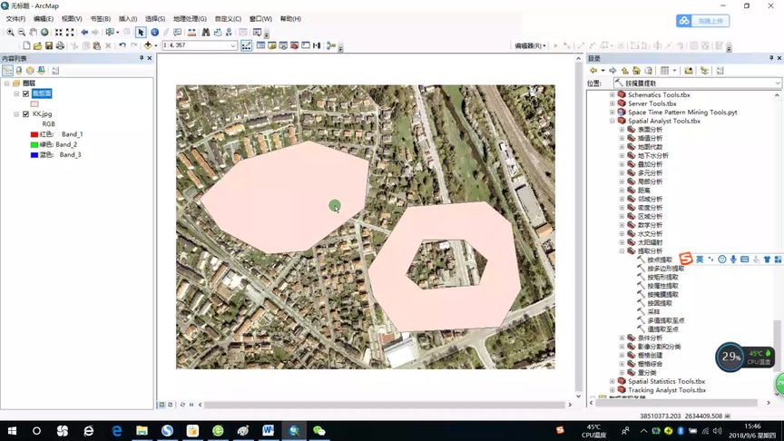 arcgis学习之四十三:5.3.2 按掩膜提取
