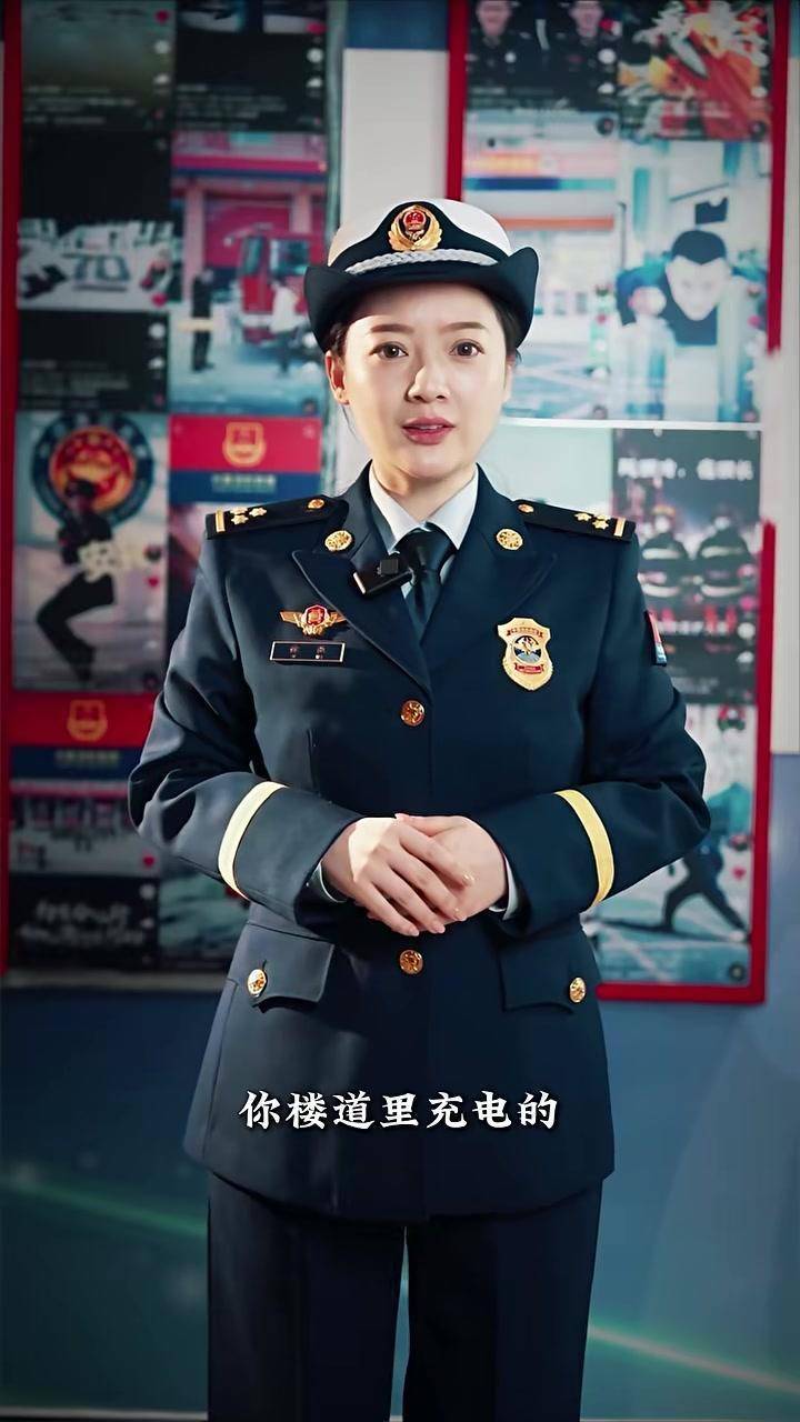 电动自行车请规范停放充电。@黑龙江消防@哈尔滨消防