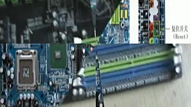 家电维修之 电脑主板复位电路入门维修