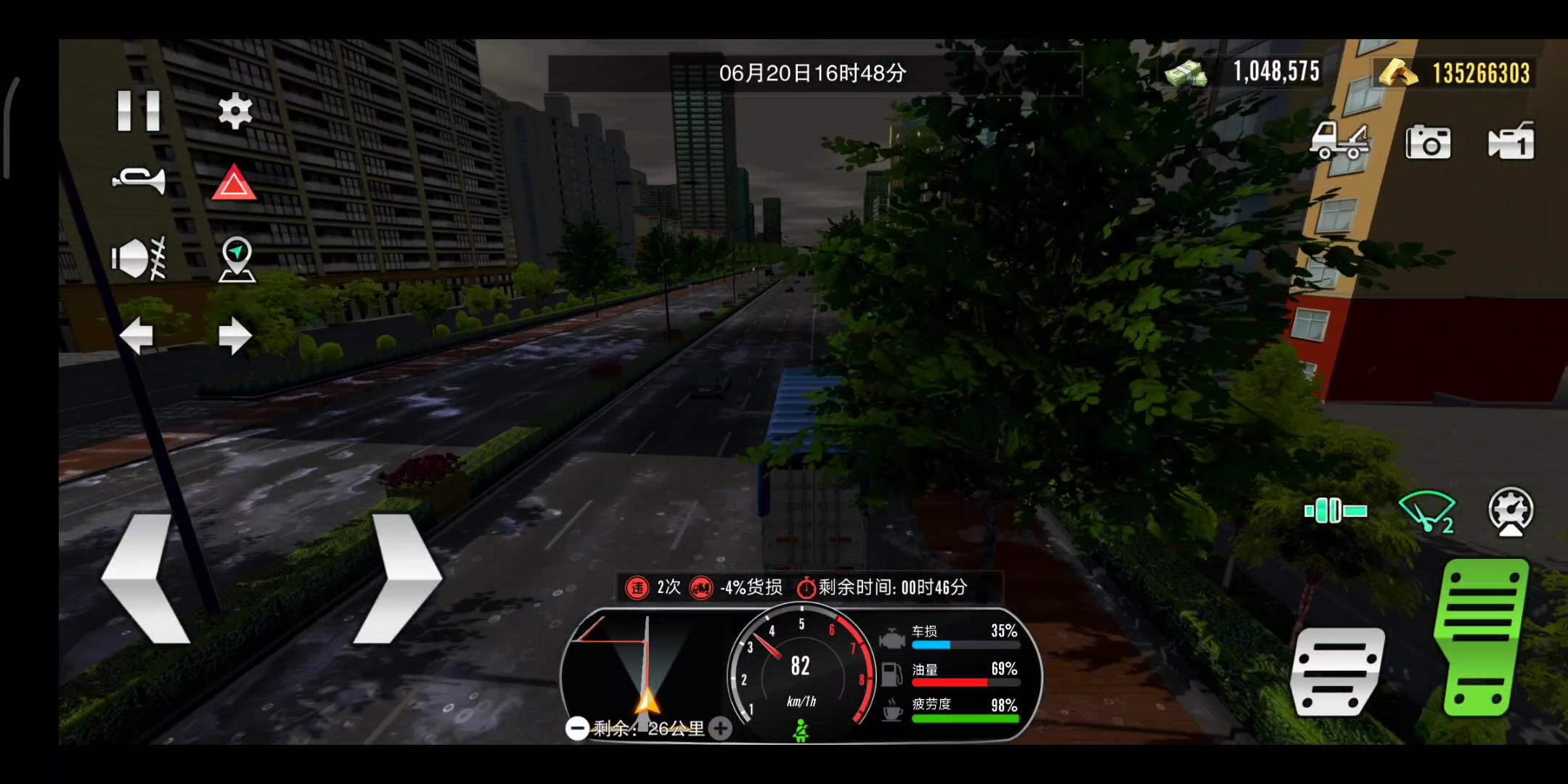 卡车之星:AI车两大问题_哔哩哔哩bilibili_欧洲卡车模拟2_游戏实况