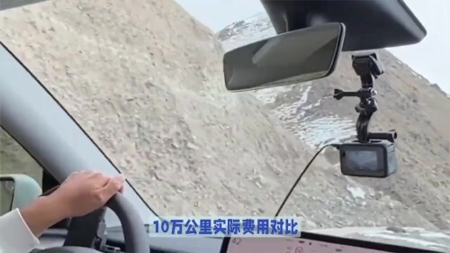 新能源汽车VS油车,谁更省钱?10万公里实际费用对比