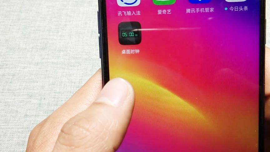 手机该如何设置动态壁纸呢?借助抖音就能做到,今天就教大家一招