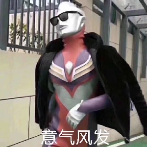 海上钢琴师tim 