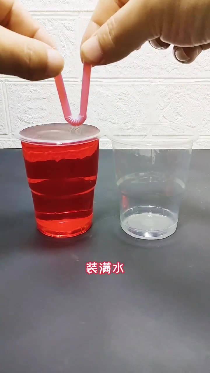科学小实验,你看明白了吗?